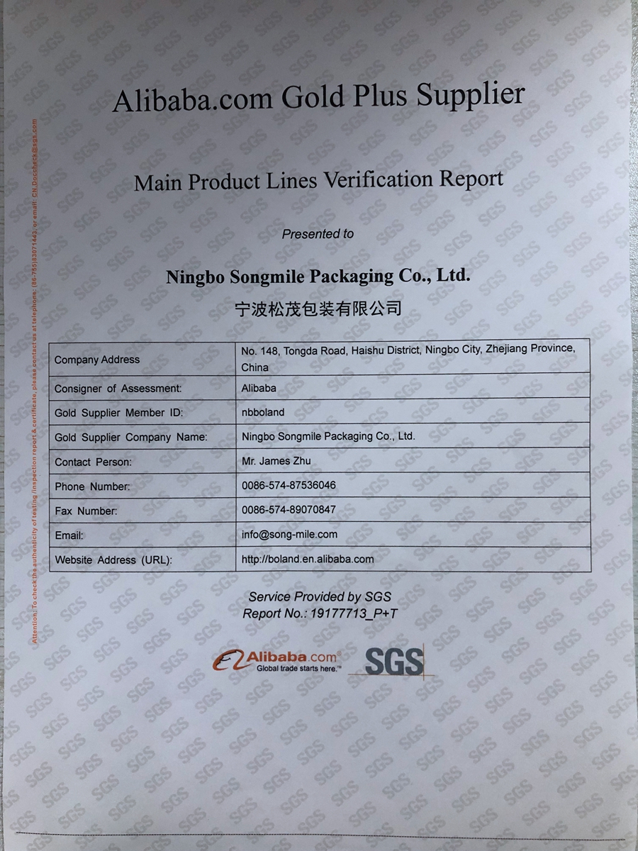 SGS Certification - ซองไมล์บรรจุภัณฑ์